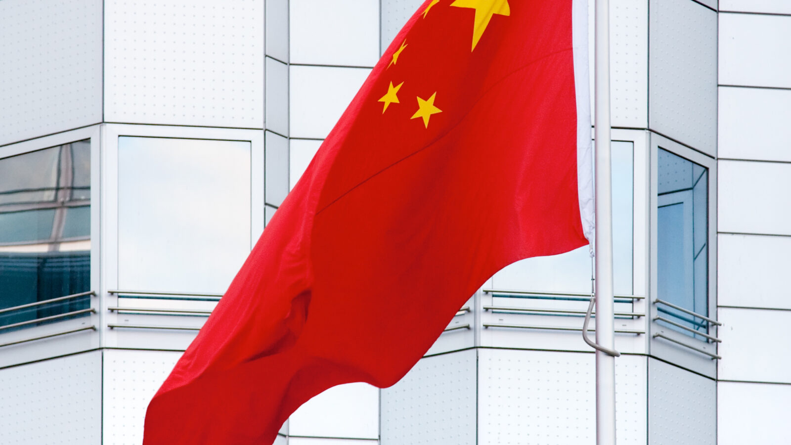 MP Open Call #8 – Policymakers Discuss Human Rights and European Trade ...